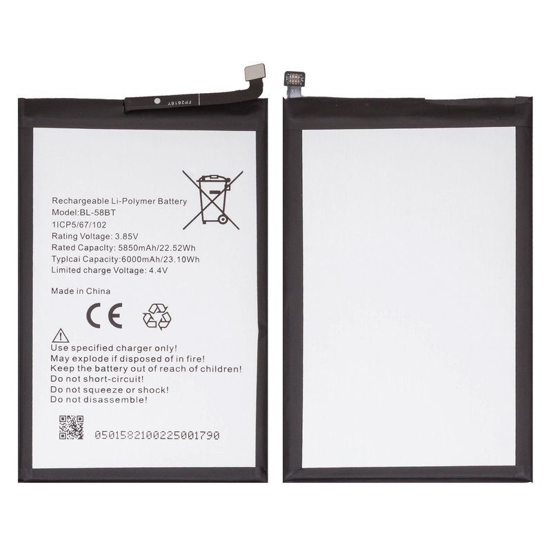 Battery BL-58BT compatible with Tecno Pova, Pova 4 (LG7), Pova 5 (LH7n ...